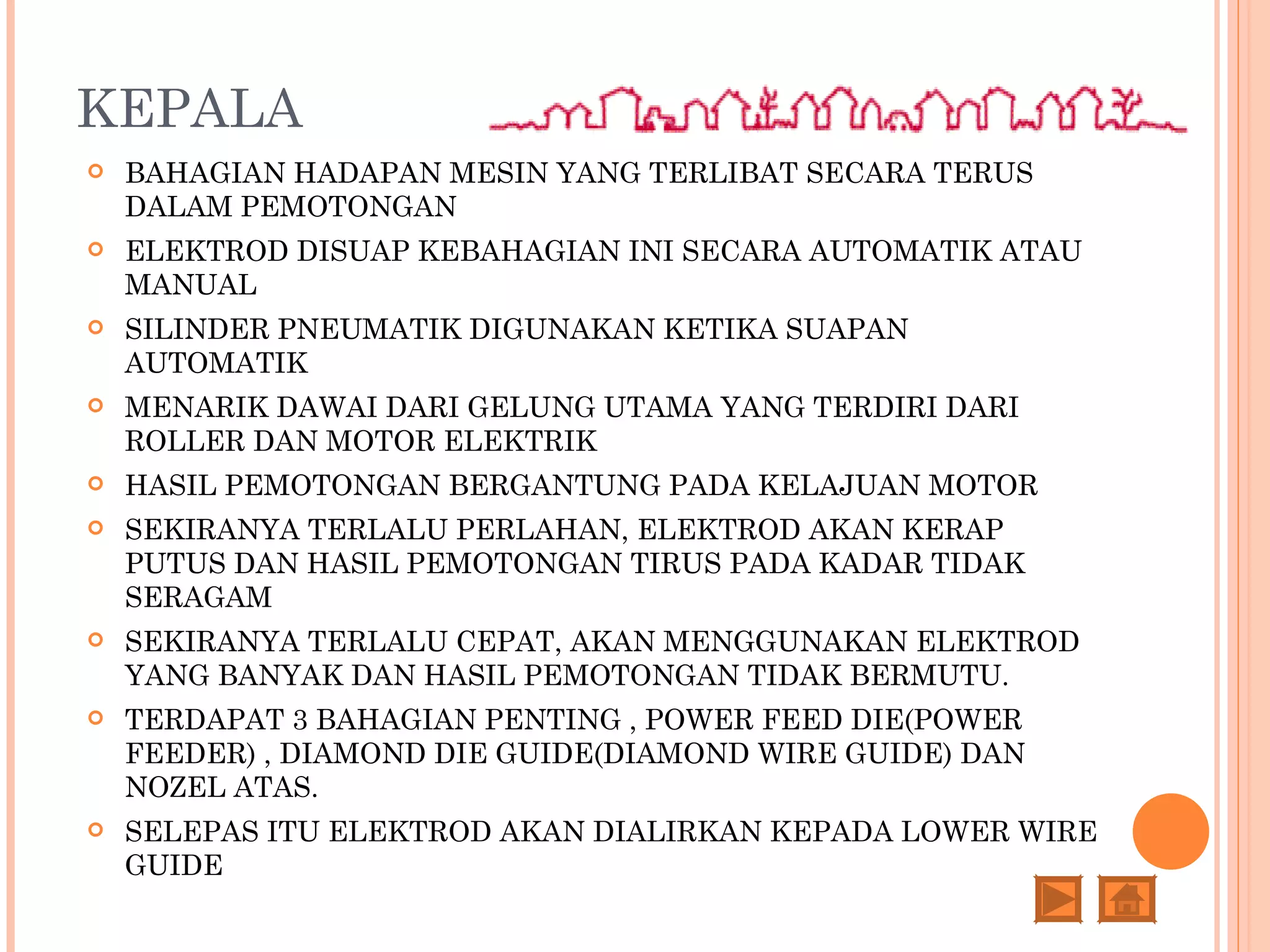 Edm wire cut presentation | PPT