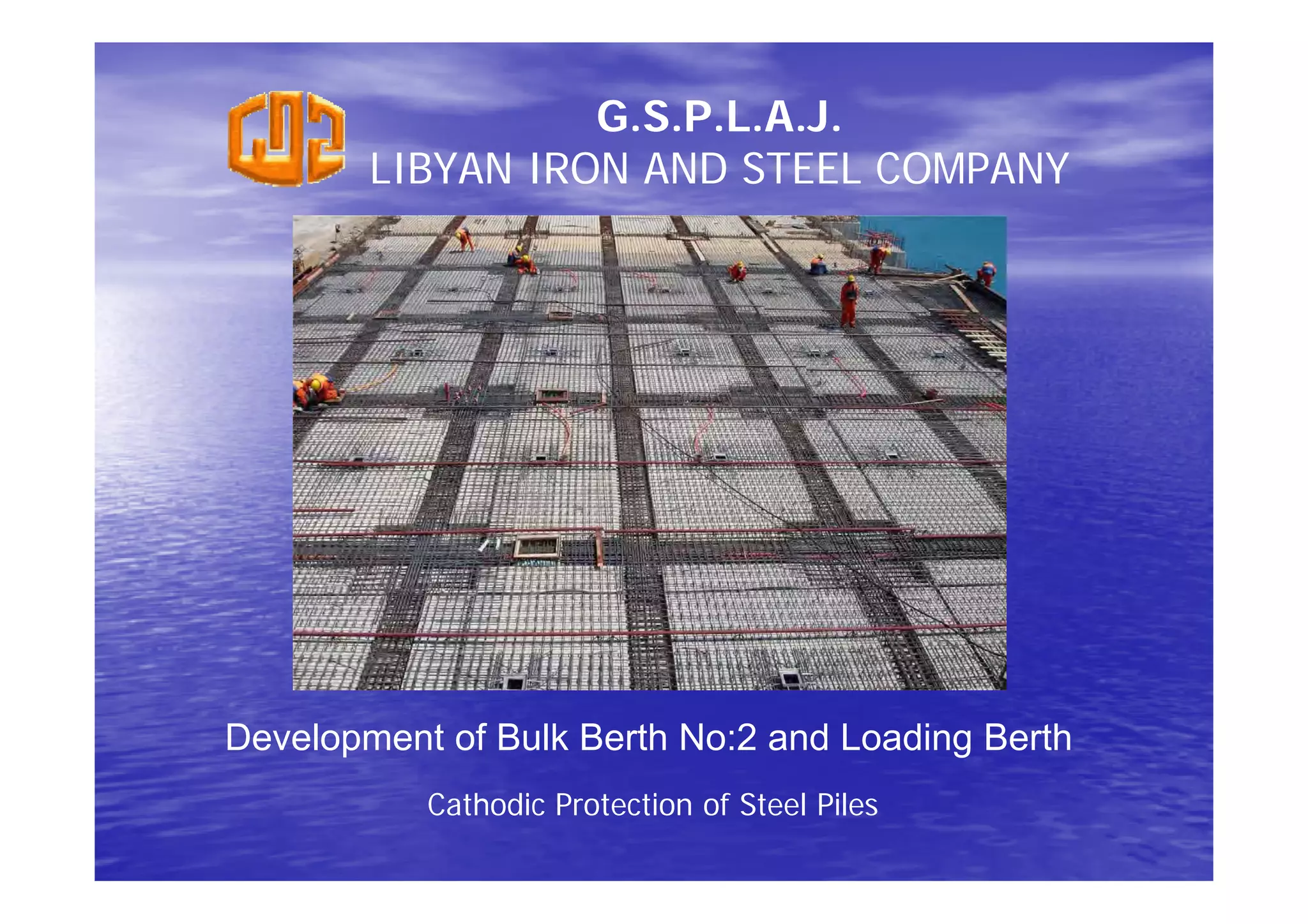 Edo ppp-coe-cor-int-xxx-014-208-236-rev-a-tml lisco cathodic protection system | PPT