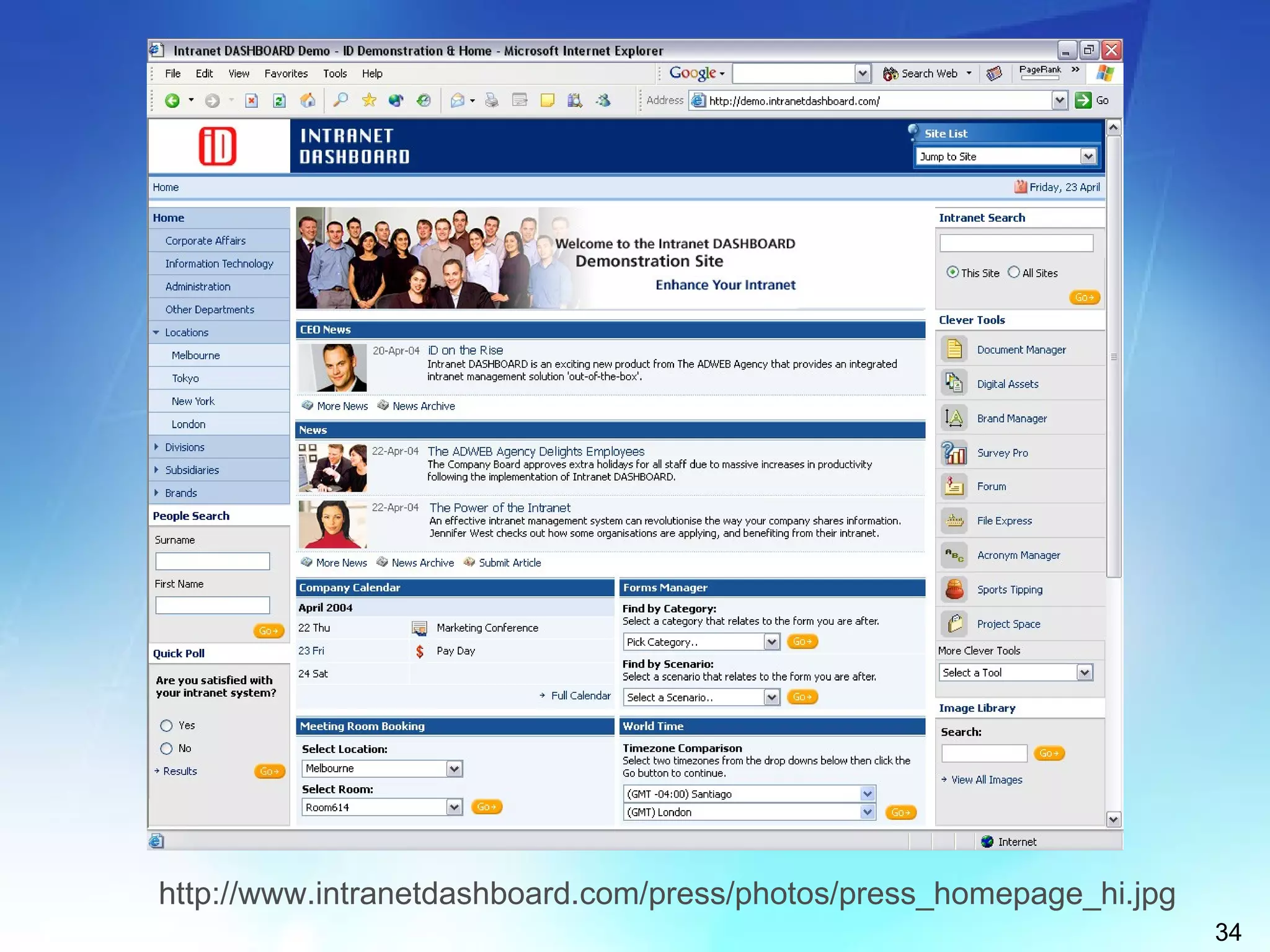 electronic document management | PPT