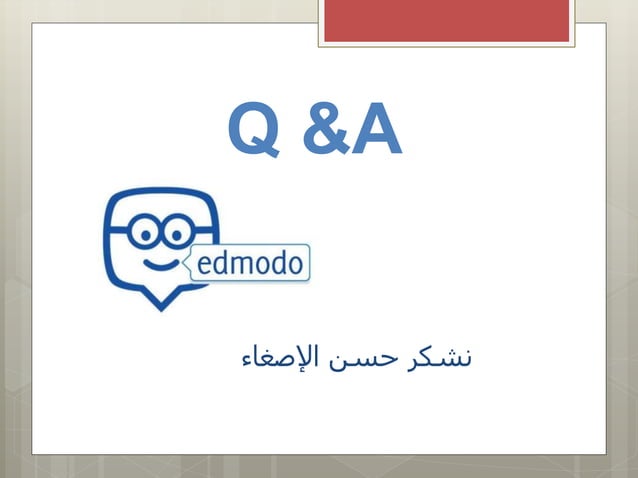 introduction to use edomodo learning managment sysytem.pptx