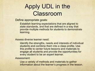 Edp279 farmer, shannon - udl | PPT