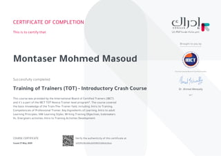 Edraak certificate (1) | PDF