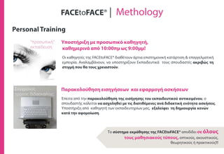 DREAMWEAVER eLEARNING | PDF