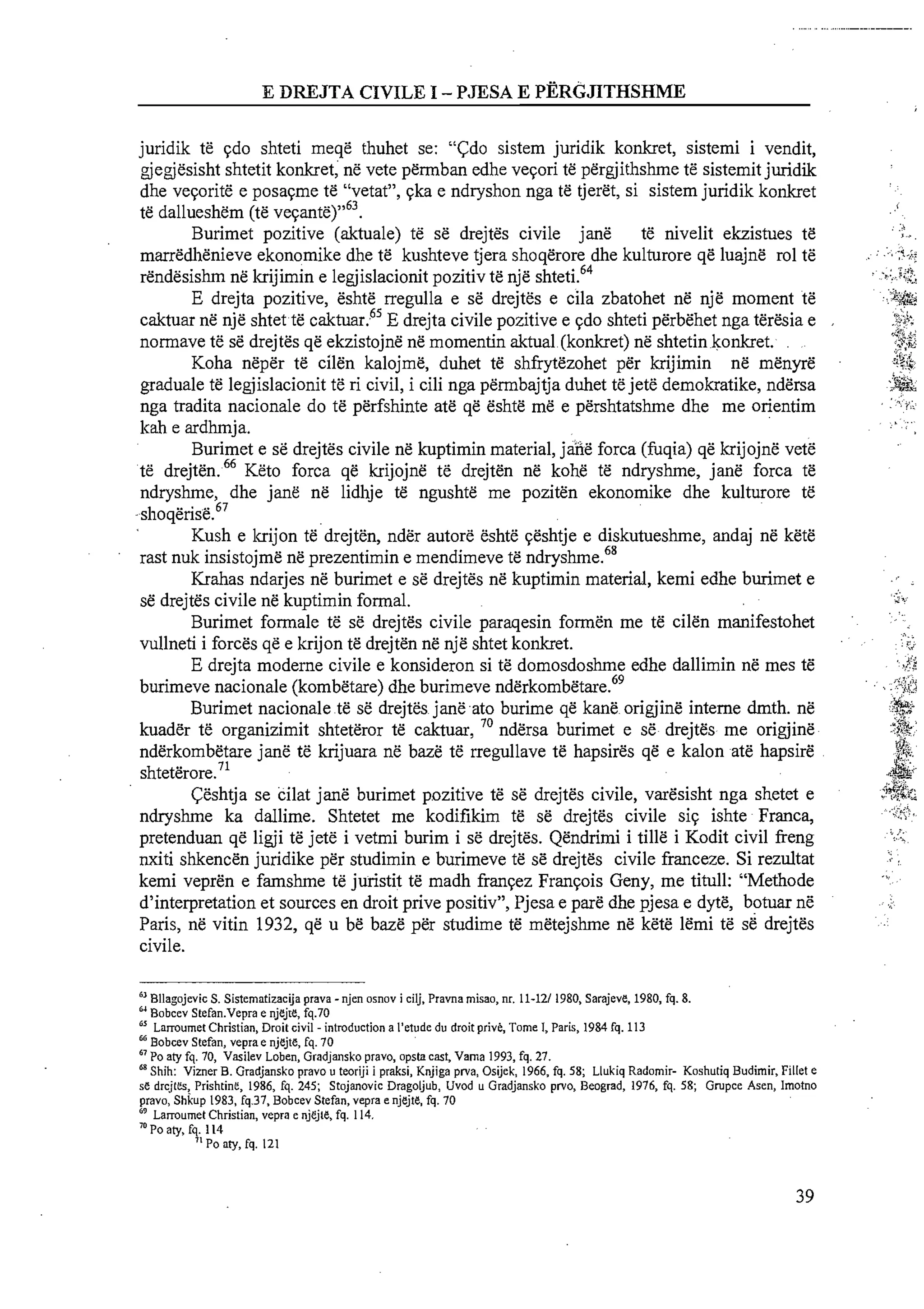 E Drejta CIvile - Abdullah Aliu | PDF