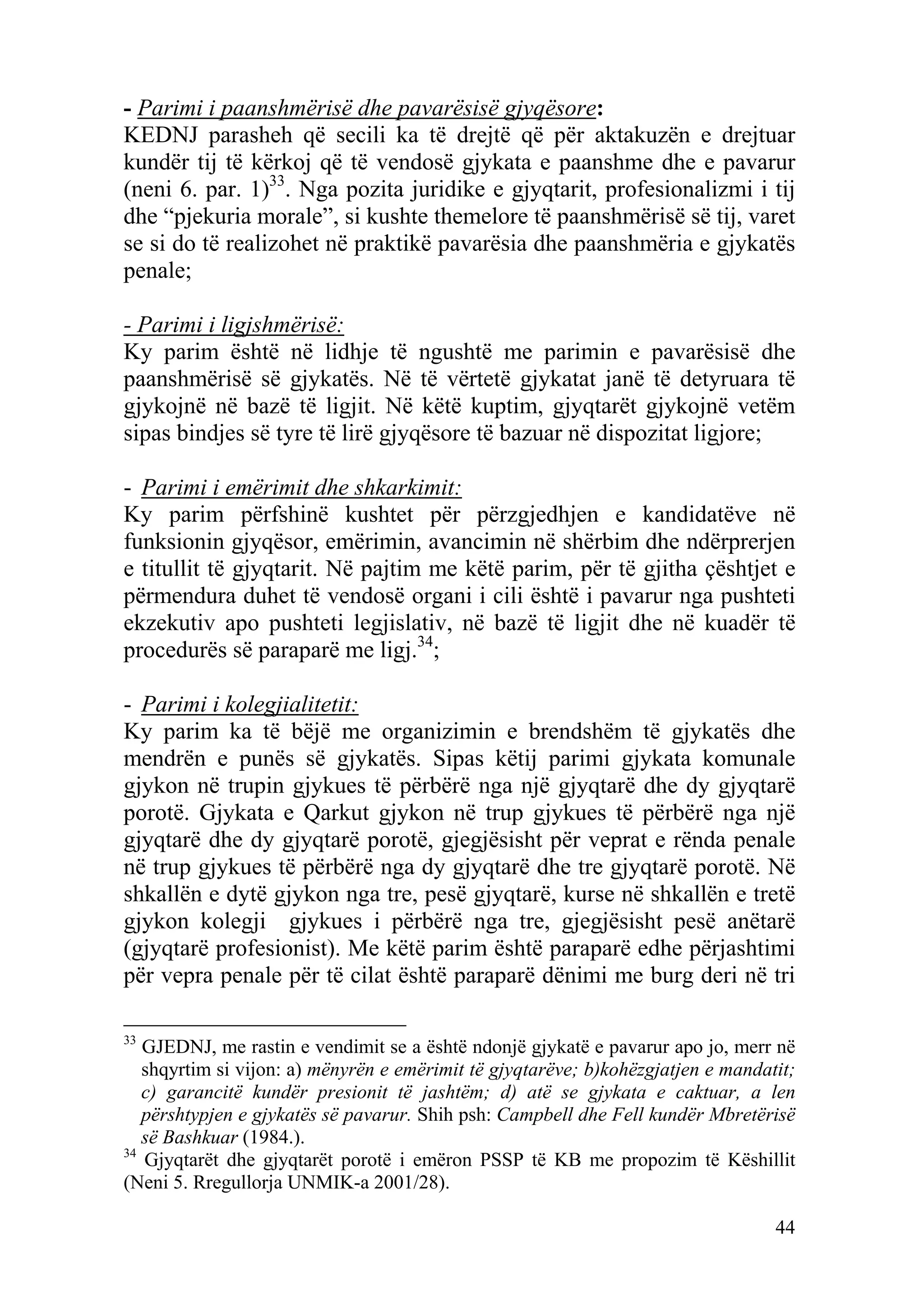 E drejta e procedures penale | PDF