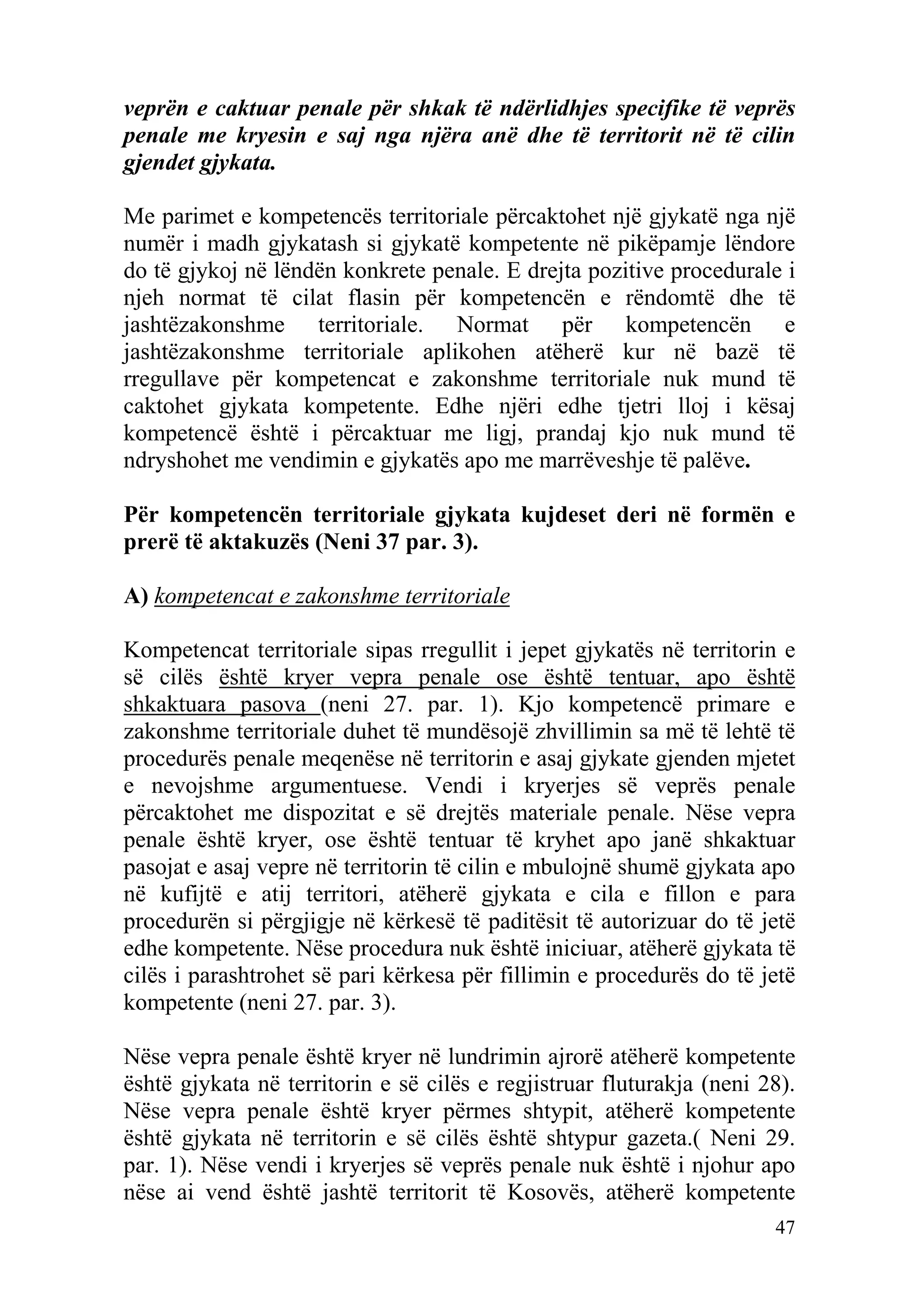 E drejta e procedures penale | PDF