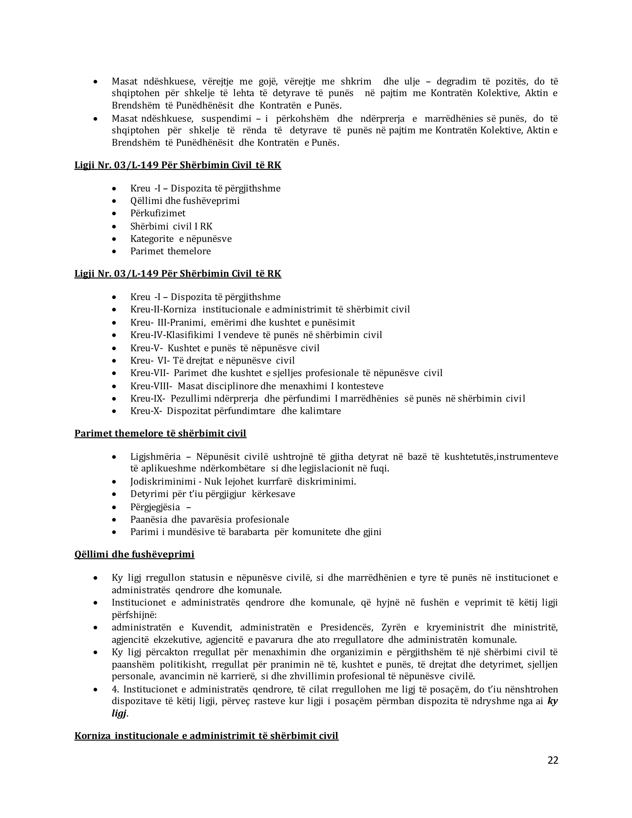 E drejta e punës dhe sigurimit social | DOCX