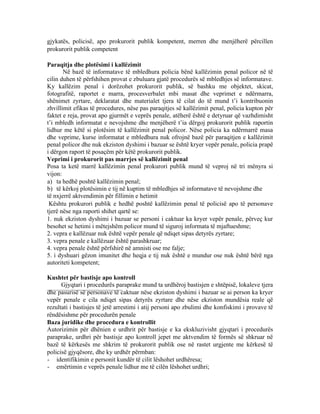 E Drejta Penale Procedurale | PDF