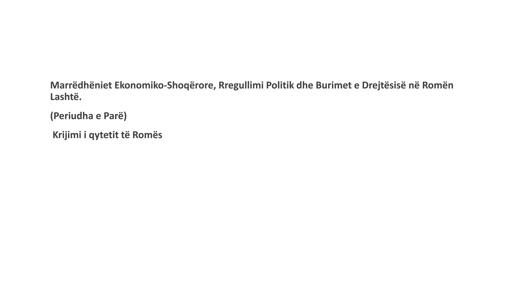 E Drejta Romake | PDF