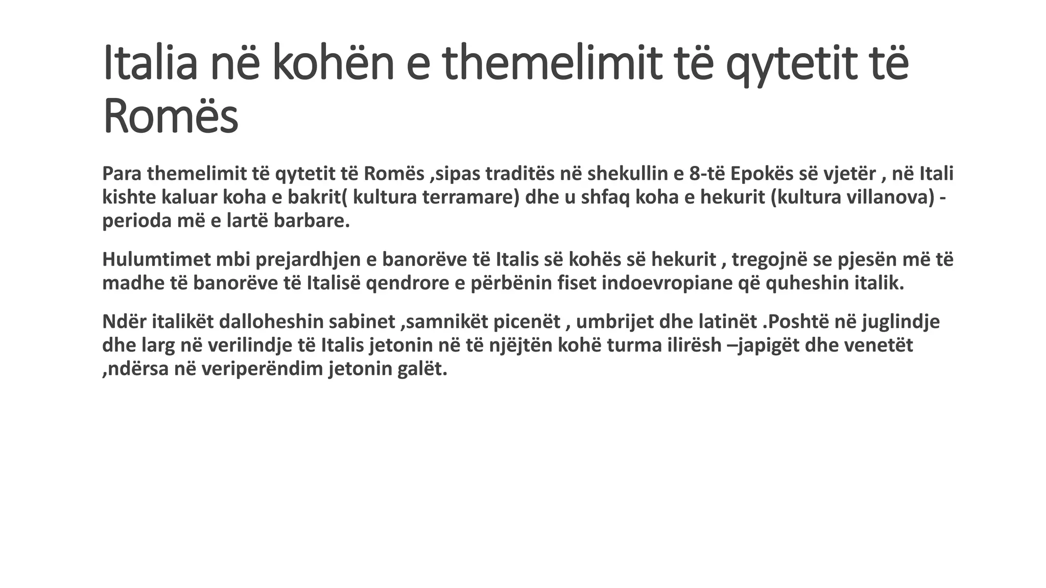 E Drejta Romake | PDF