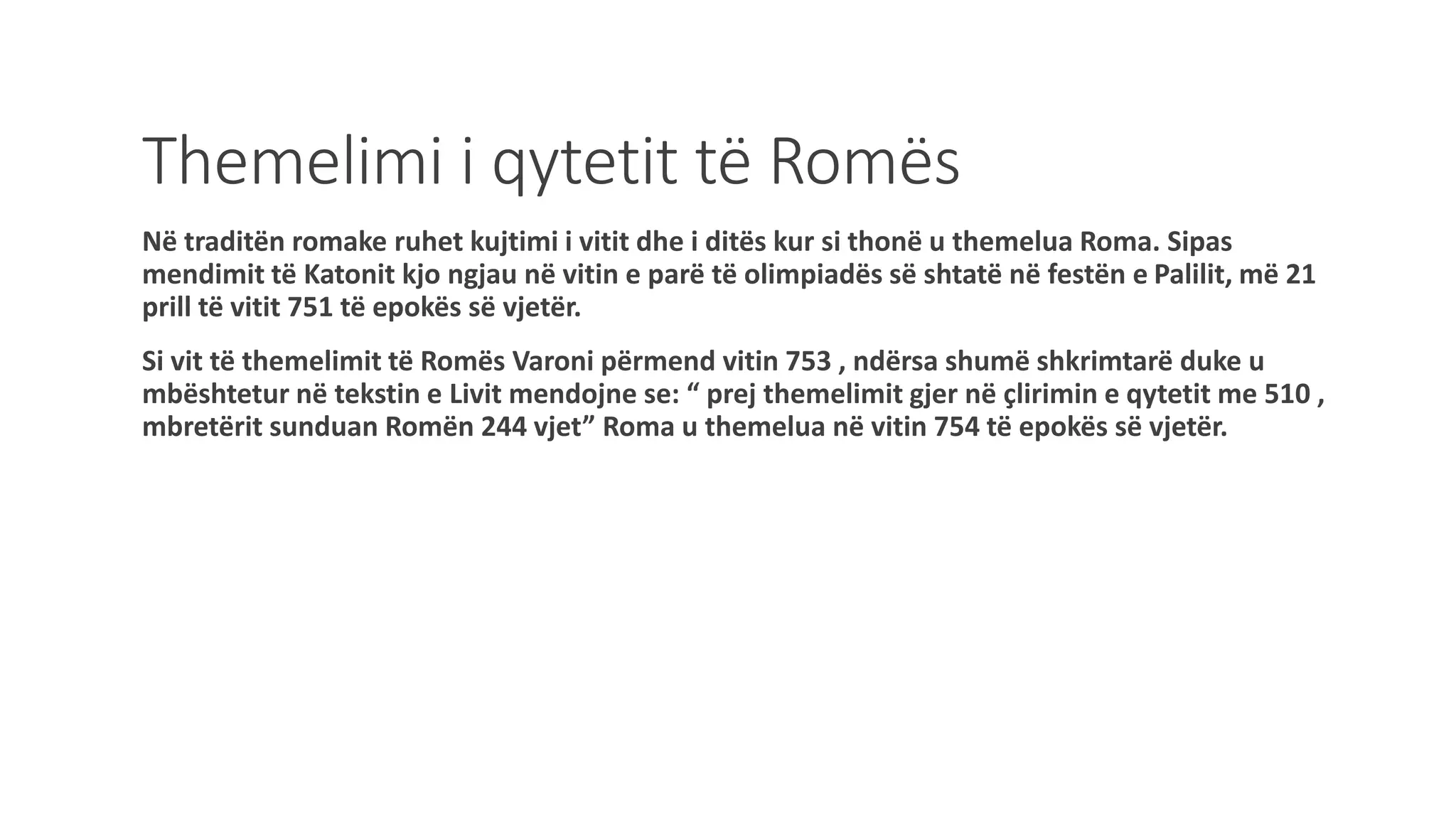 E Drejta Romake | PDF