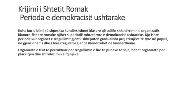 E Drejta Romake | PDF
