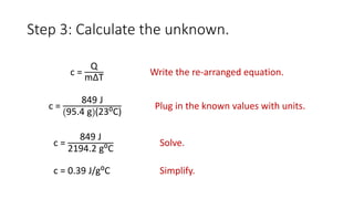 Specific Heat Capacity Lesson | PPT