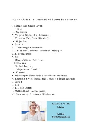 EDSP 410Unit Plan Differentiated Lesson Plan TemplateI. Subje | DOCX