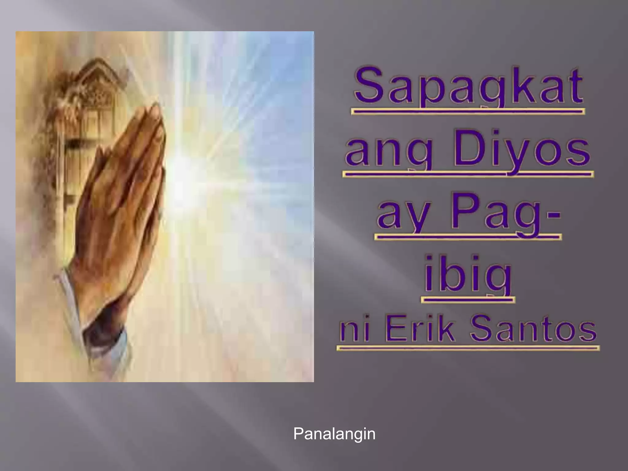 Nagkaroon ng Anak sina Wigan at Bugan | PPTX