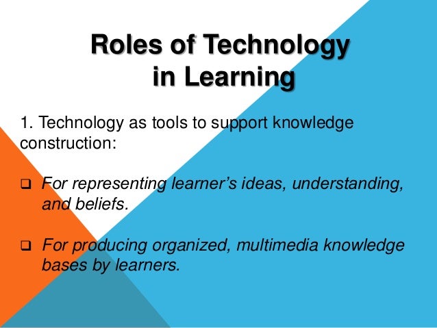 Education Technology 1 and 2
