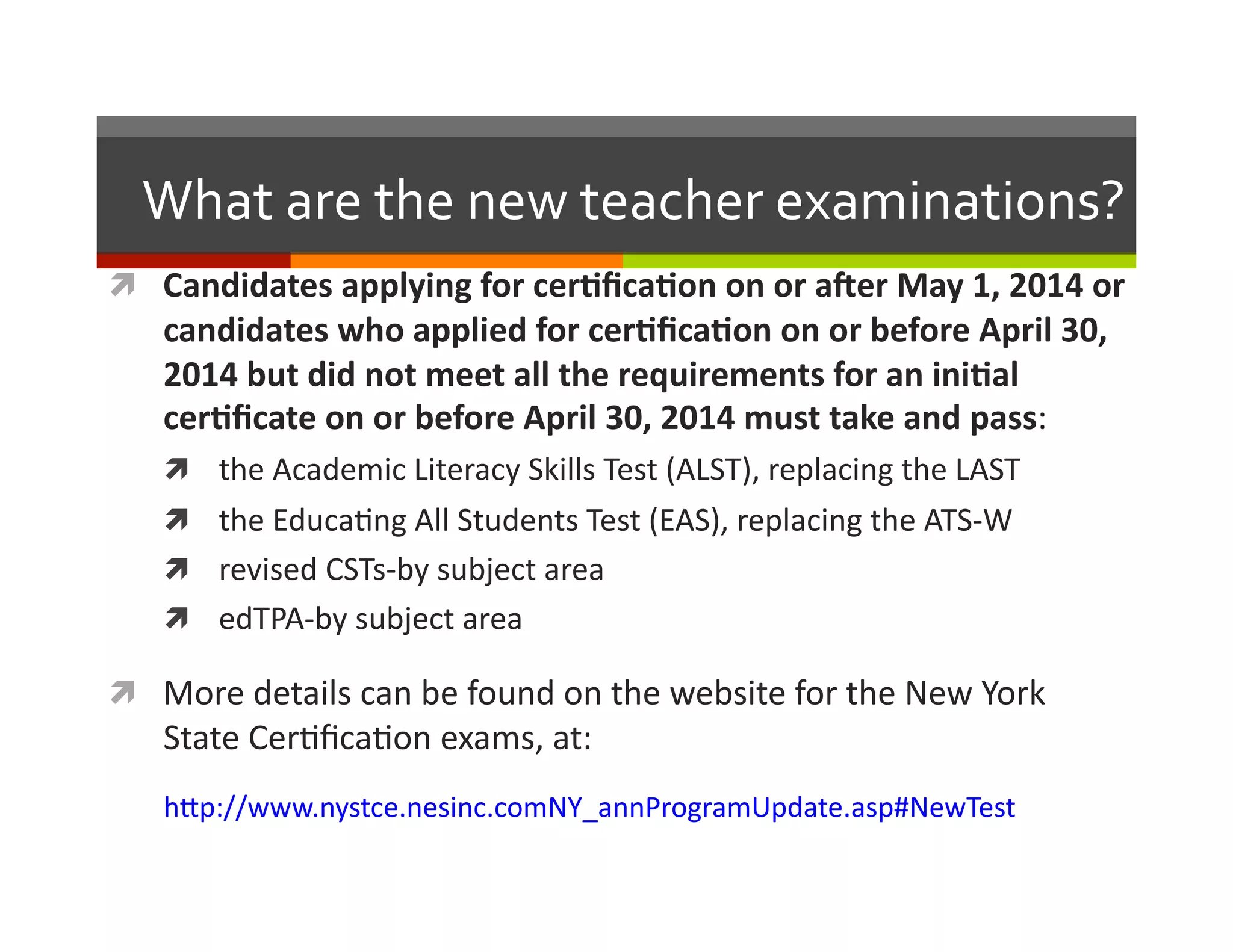 EdTPA Online Module 1. General Information | PDF