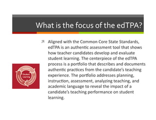 EdTPA Online Module 1. General Information | PDF