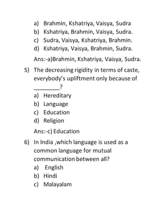 Edu 01 (mcq) | PDF