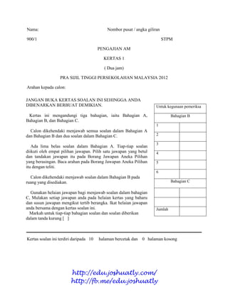 [Edu.joshuatly.com] pahang new stpm 2012 pengajian am | PDF
