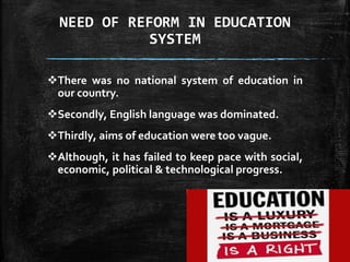 Edu. reform | PPTX