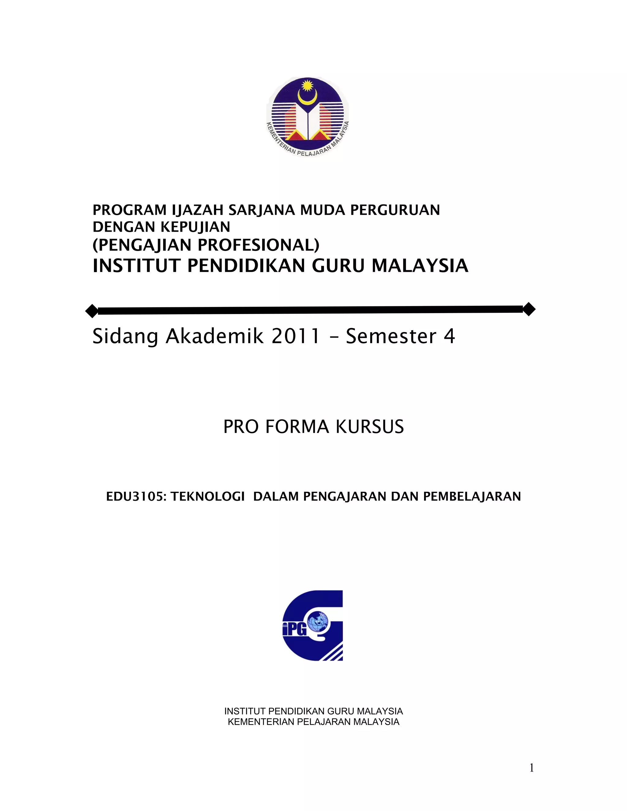 Edu3105 proforma | DOC