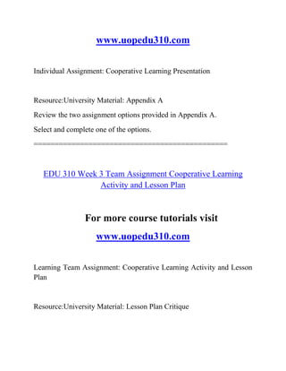 UOPEDU310 Redefined Education--uopedu310.com