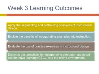 Edu336 week 3 guidance | PPTX