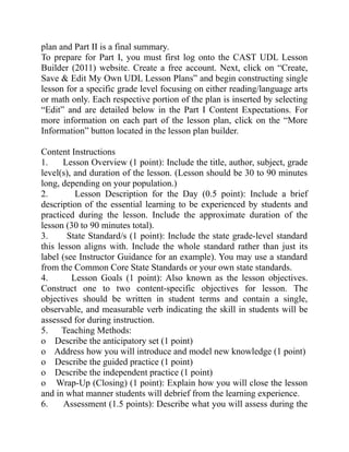 Edu 620 Effective Communication-snaptutorial.com