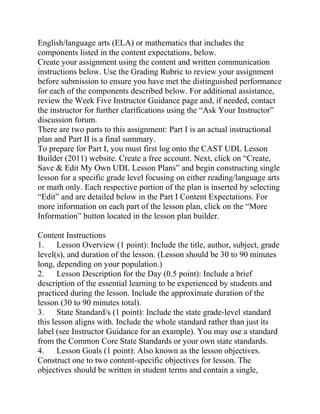 Edu 620 Exceptional Education-snaptutorial.com