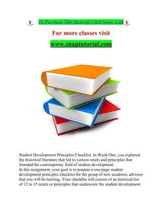 EDU 654 help A Guide to career/Snaptutorial | PDF