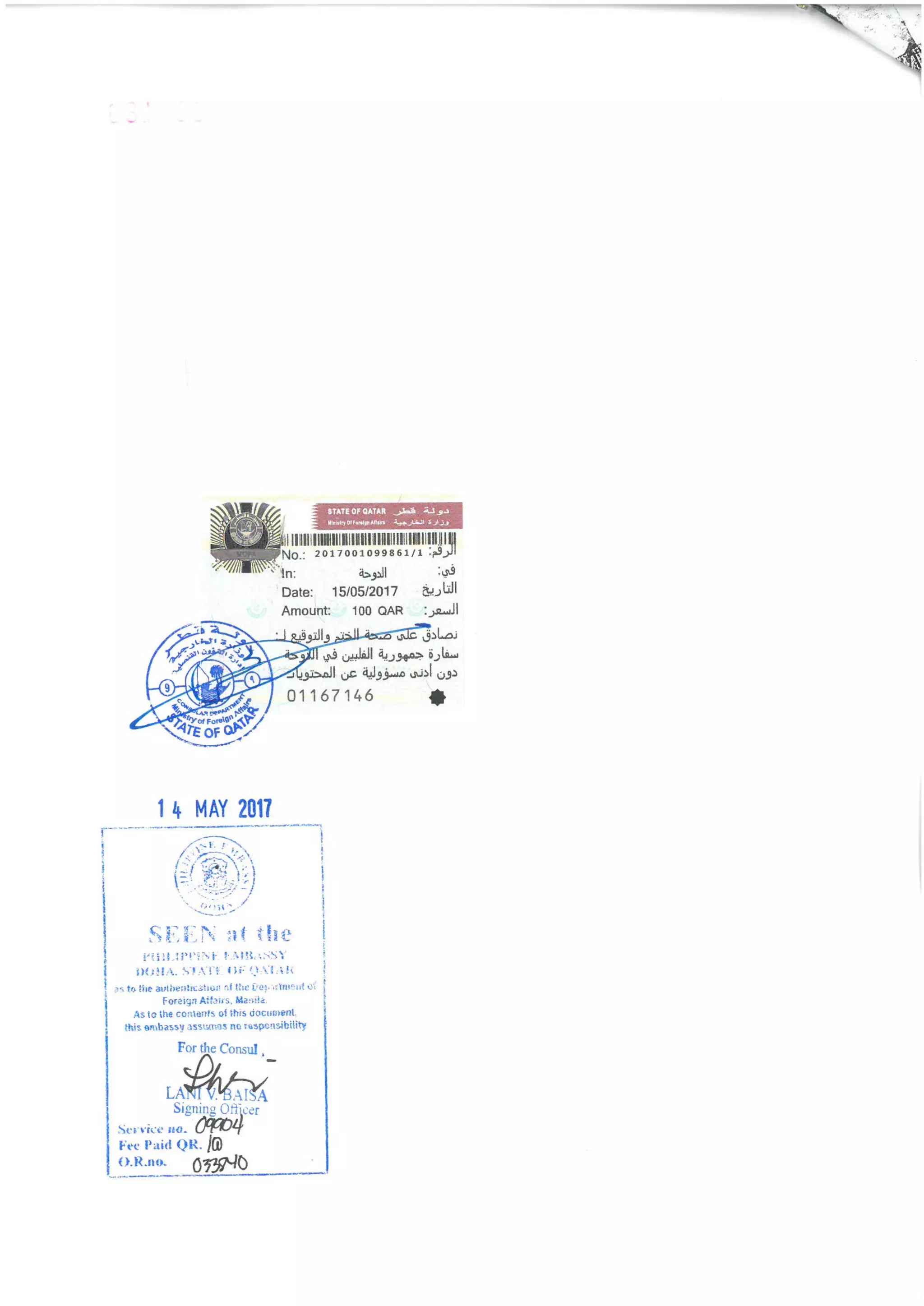 Eduardo H Pare Prc Board Certificate Pdf