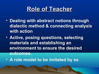 Educ 101 Power Point Philosophical Foundations Ppt