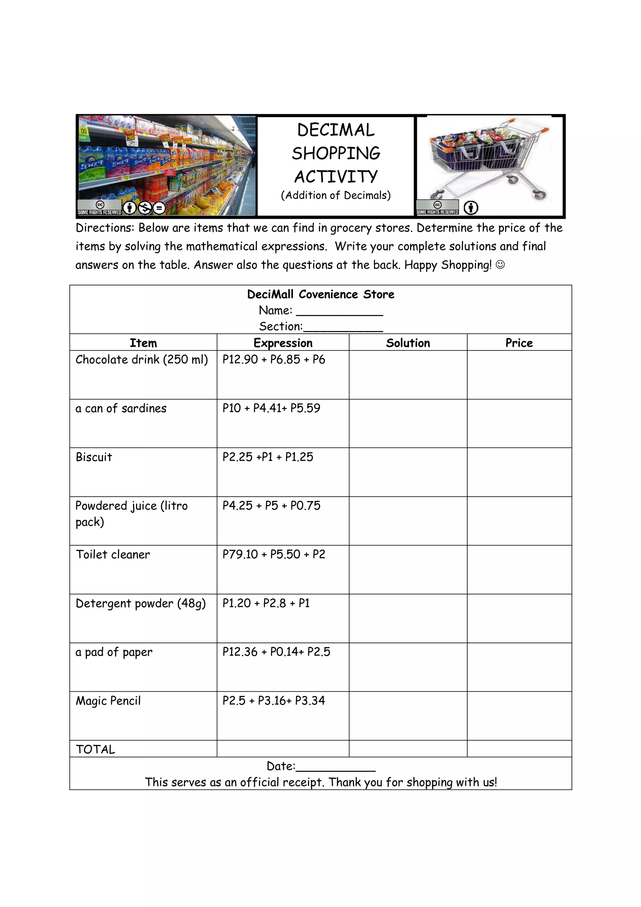 Educ 190 worksheet | PDF
