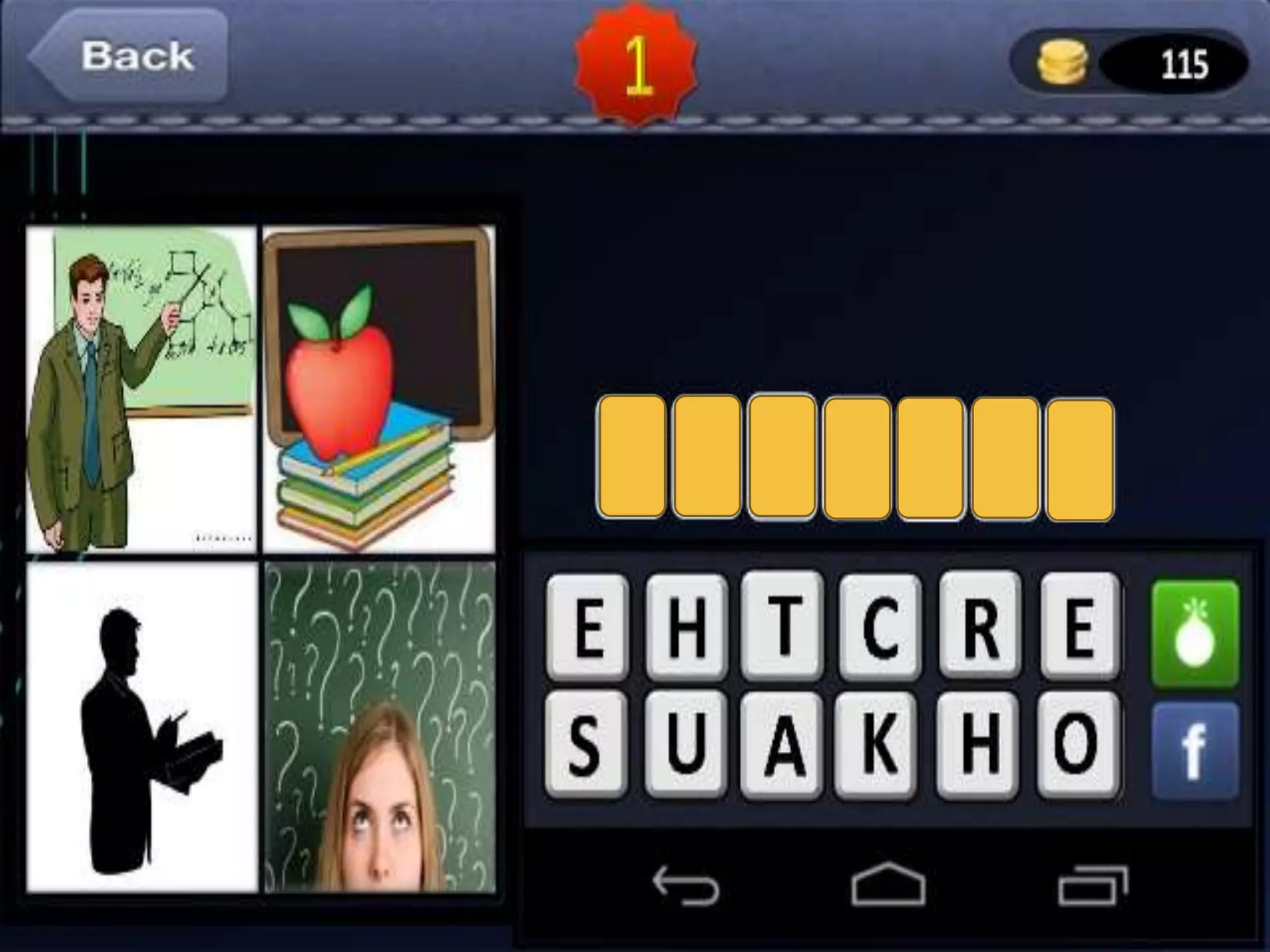 Educ 201-Learning and Information Processing | PPTX