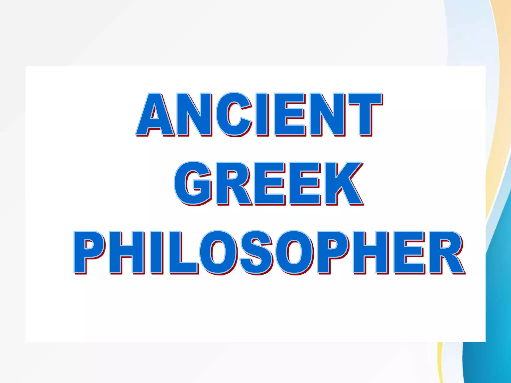 Educ 201 - Philosophical Foundation of Education | PPT