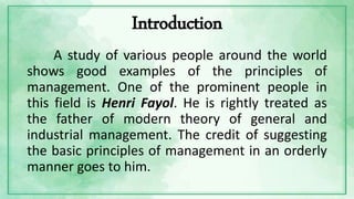 Henry Fayol Principles of Management | PPTX