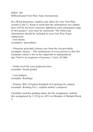 EDUC 307 Assignment ProgressionThe majority of your class assig.docx