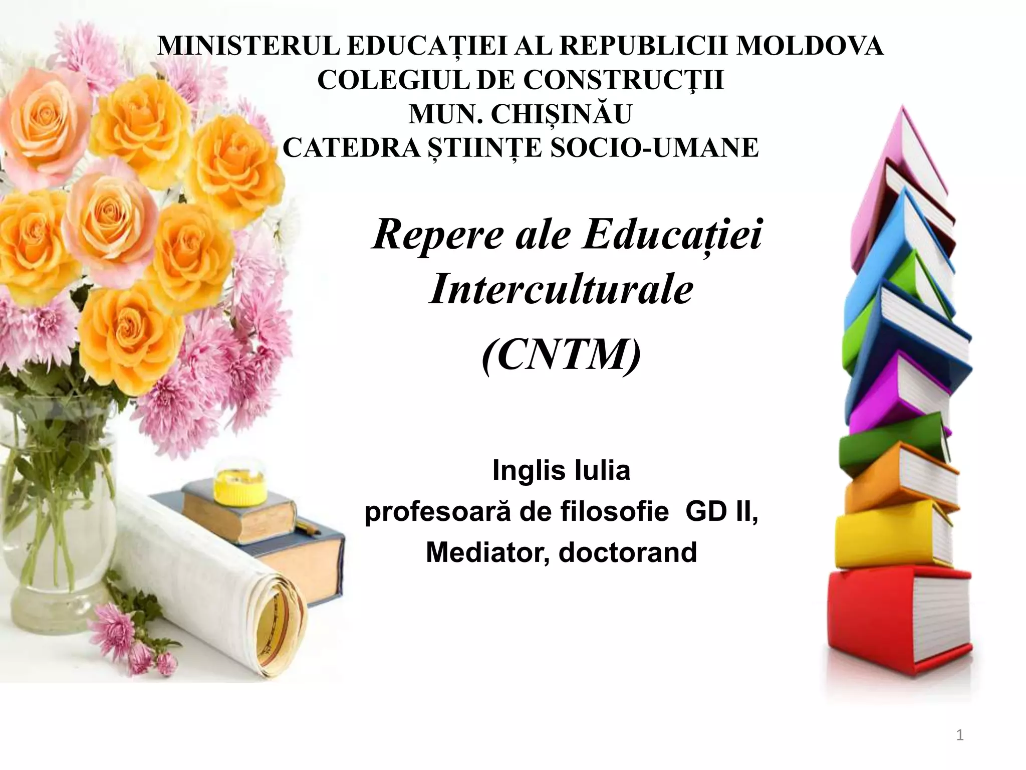 Educatia interculturala | PPTX