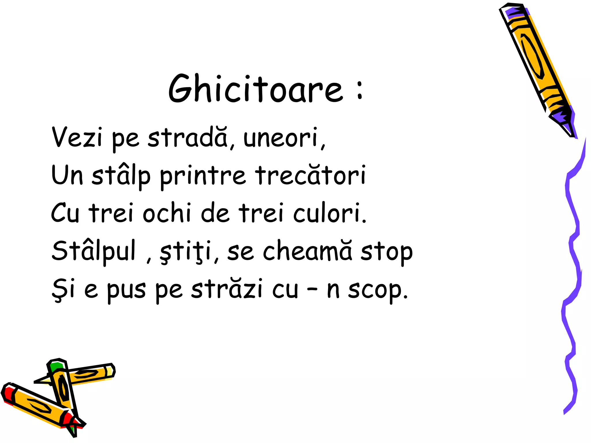 Educatie rutieră. Reguli. | PPT