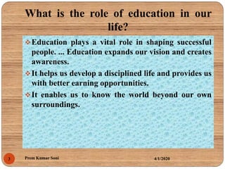Education | PDF