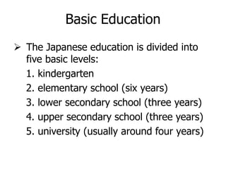 Education in Japan | PPT
