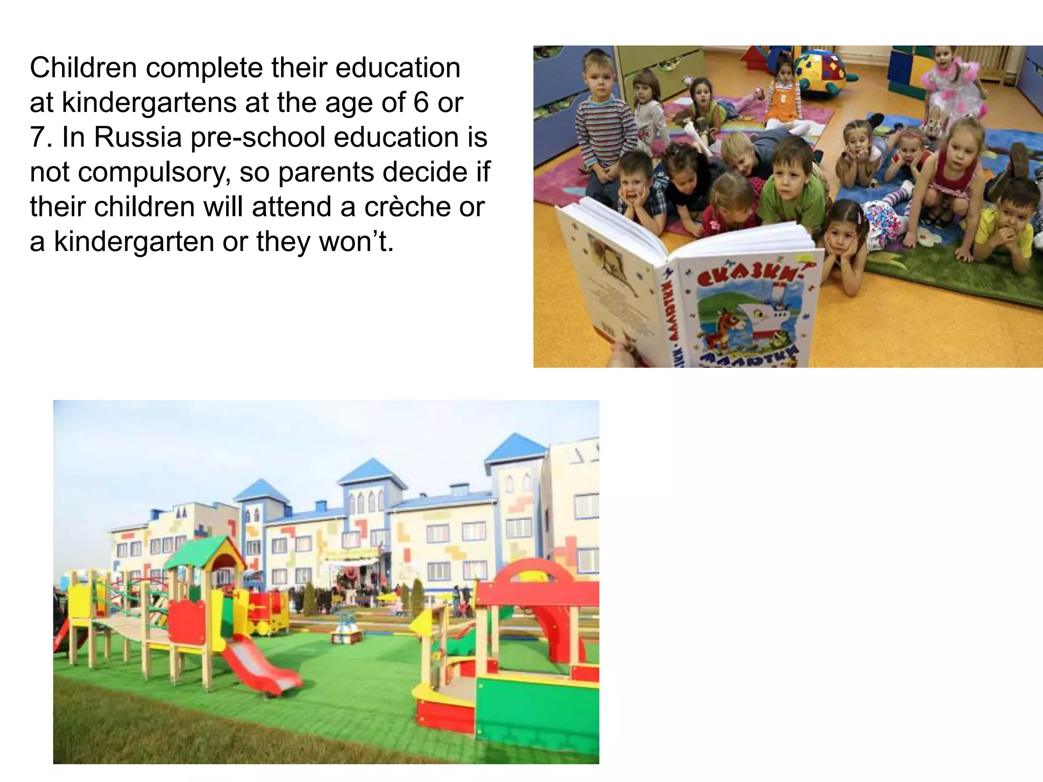 Education System in Russia | PPTX