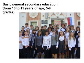 Education System in Russia | PPTX