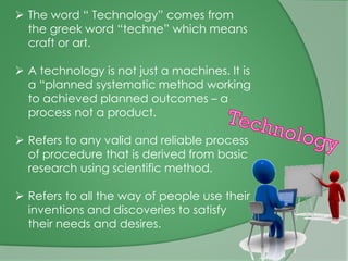 Educational Technology 1 | PPTX