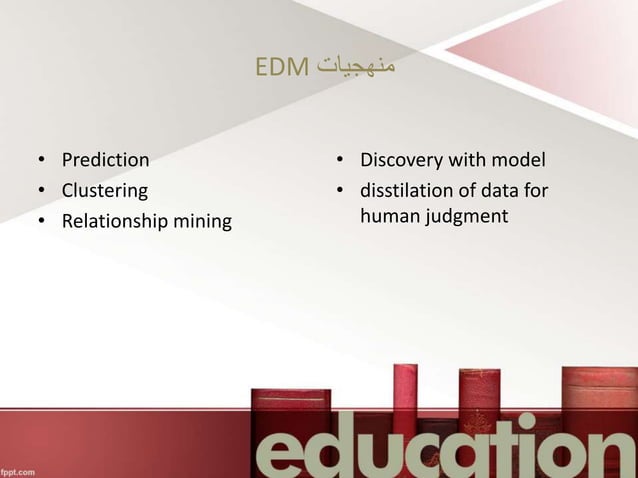 Educational data mining | PPTX