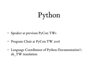 Educational Code Reviews | PDF