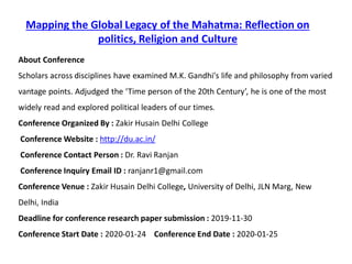 Educational Conferences in India | PDF