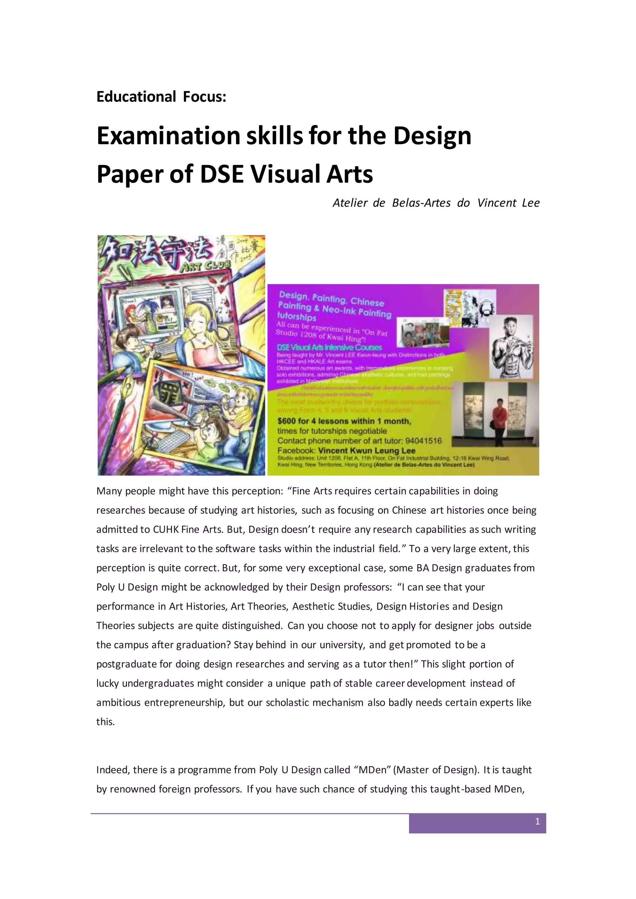 Educational Focus - DSE VA Design Paper | DOCX