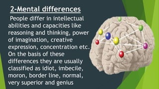Educational implications of individual differences among students and | PPT